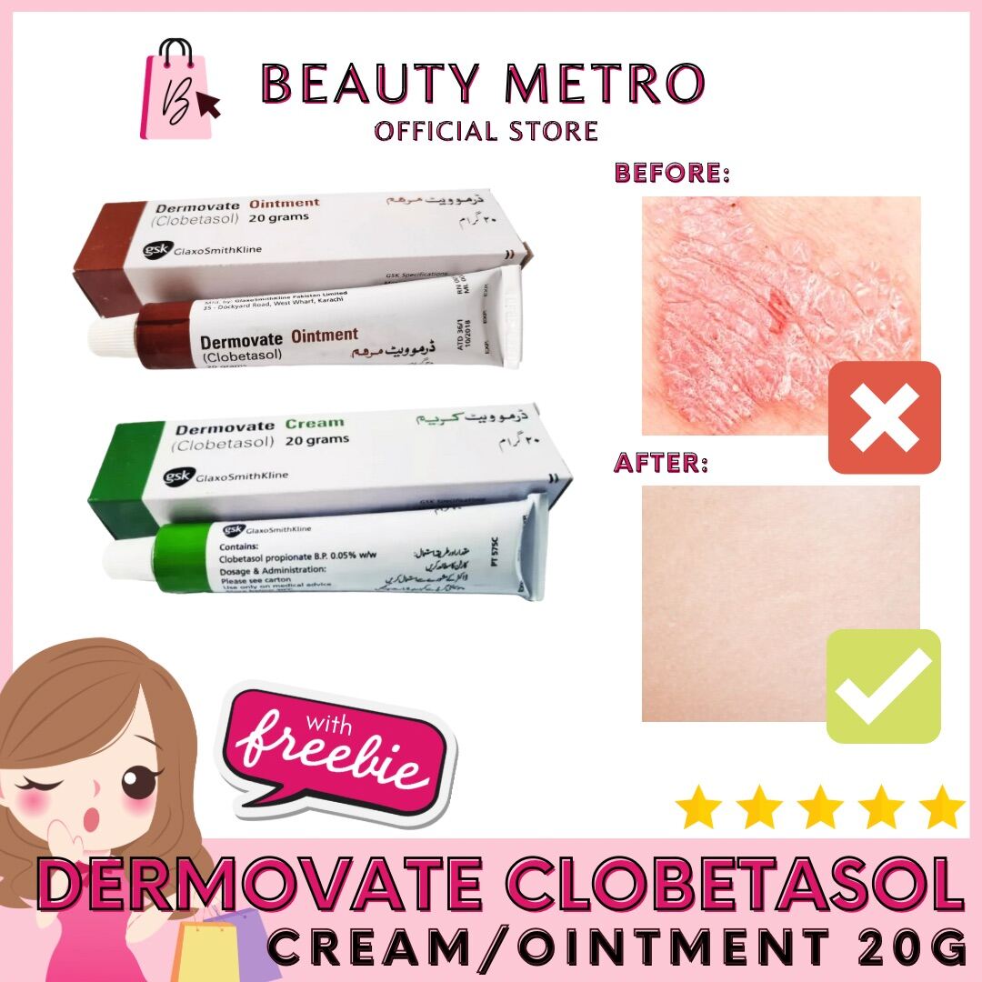 DERMOVATE PSORIASIS ECZEMA |ITCHING SKIN PROBLEM | CLOBETASOL | CREAM ...