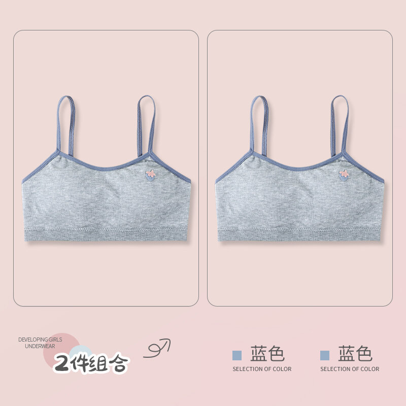 Girls' Underwear Vest Development Period Primary School Junior High ...