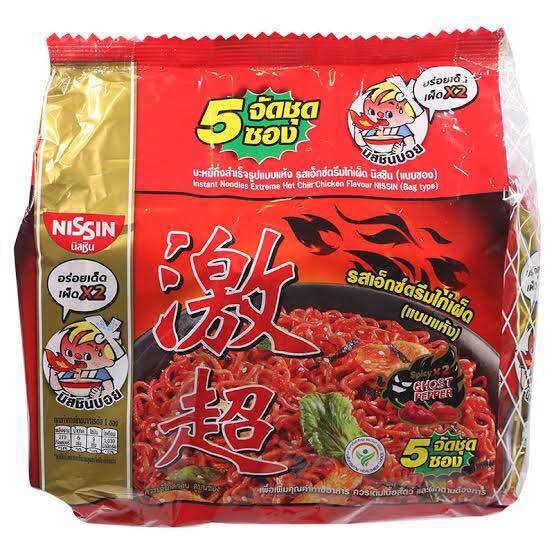 Nissin Premium Korean Series Extreme Hot Chilli Chicken (dry) Instant ...
