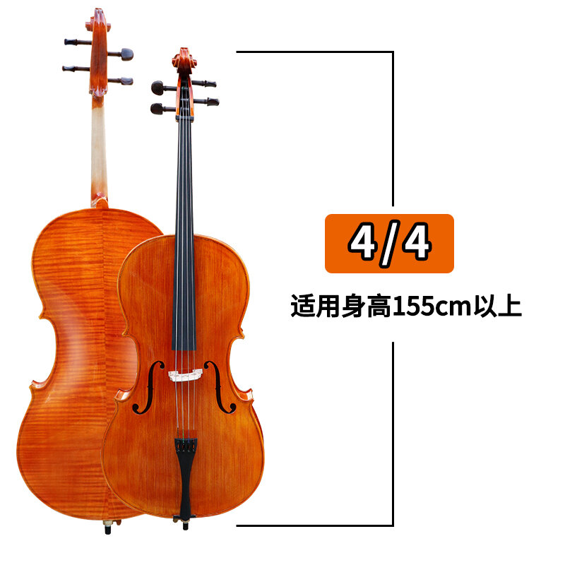 Qinshihuang High-End Imported Solid Wood Natural Tiger Pattern Cello ...