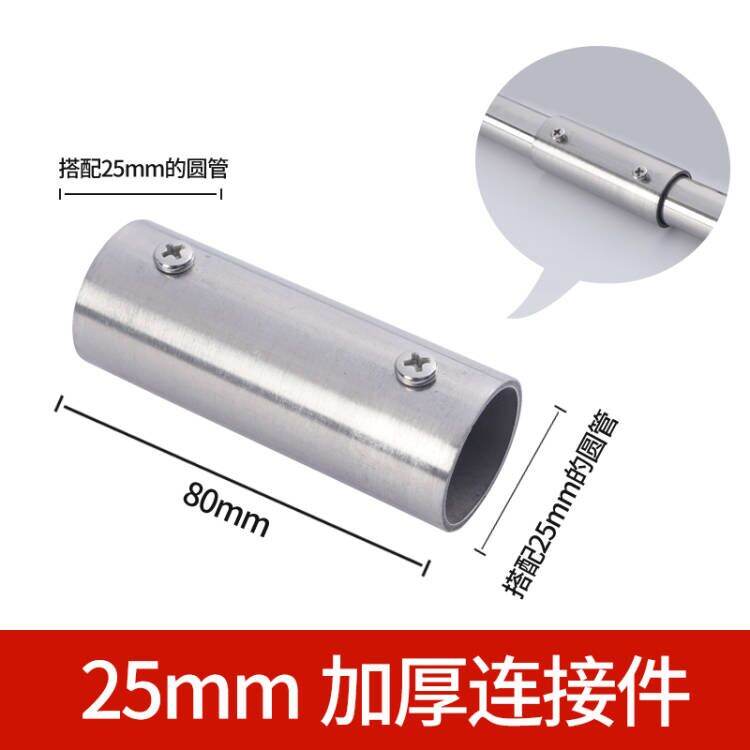 Stainless Steel Square Tube Connector Shelf Accessories Fastener ...