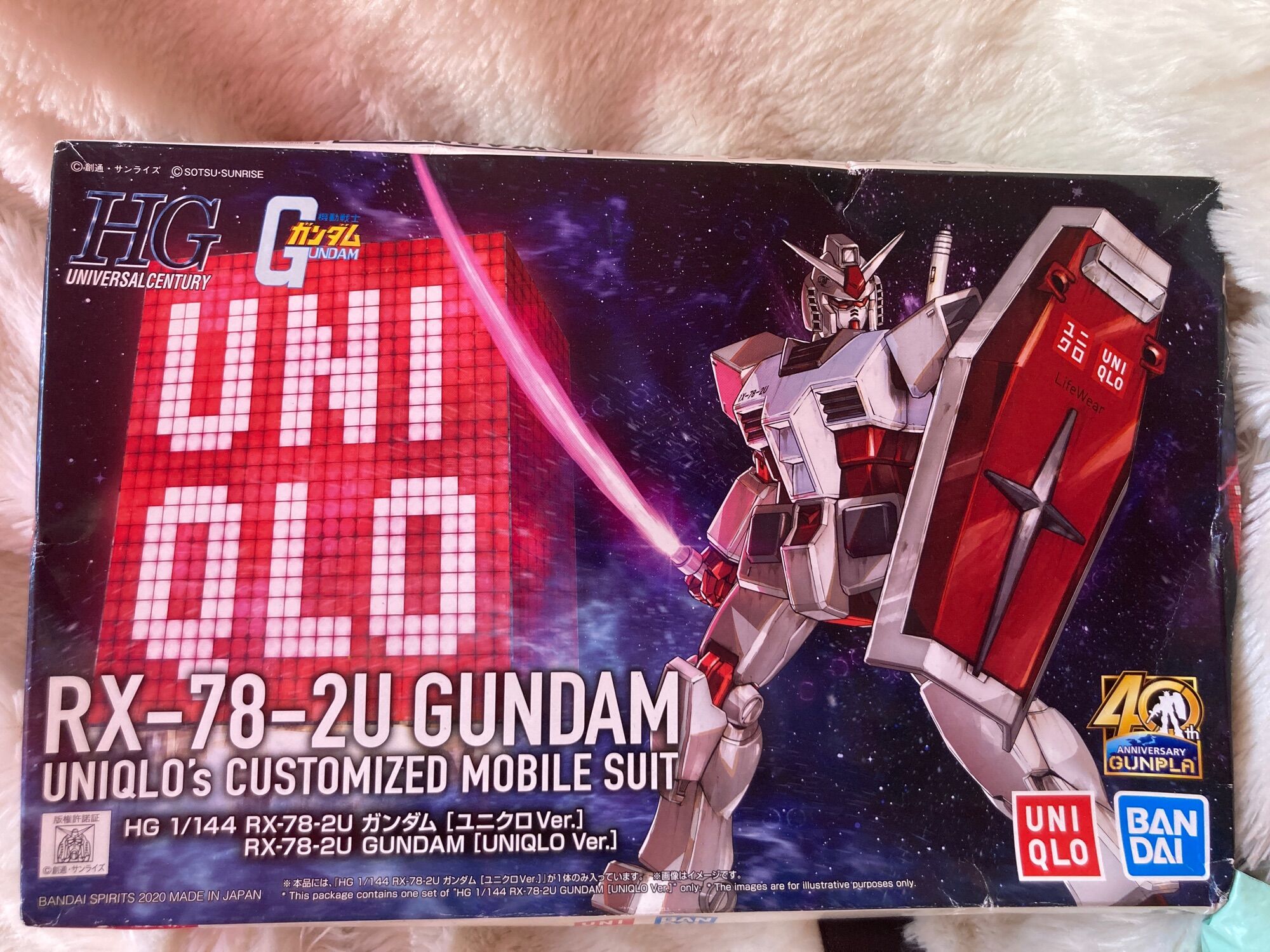 Authentic Bandai HG 1/144 RX-78-2U / RX-78-2 Gundam Uniqlo 40th ...