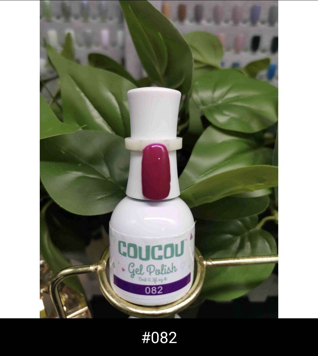 coucou gel polish #81 to #100 | Lazada PH