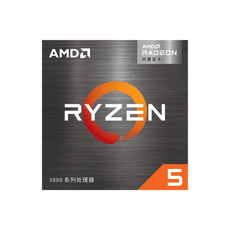 AMD Ryzen Ryzen R5 5600g 5500 3600 Chinese Boxed CPU Processor Support B550 | Lazada PH