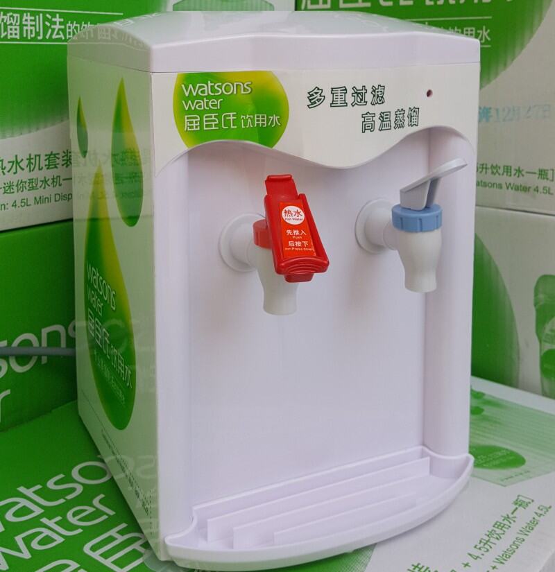 New Version Watsons Mini Water Dispenser 4.5 L Watsonswater Watsons ...