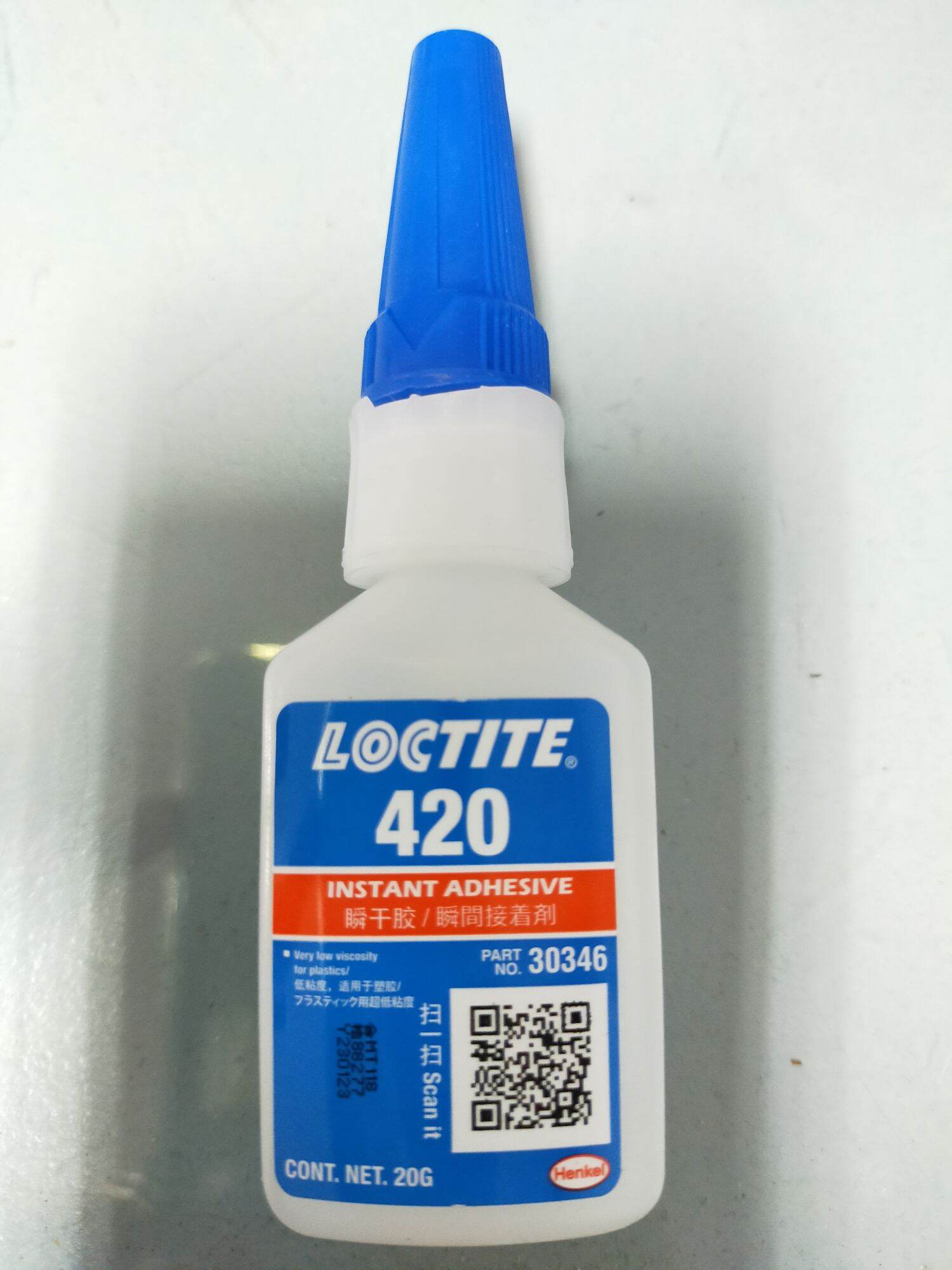 Loctite 420 Instant Adhesive, 20 g. | Lazada PH