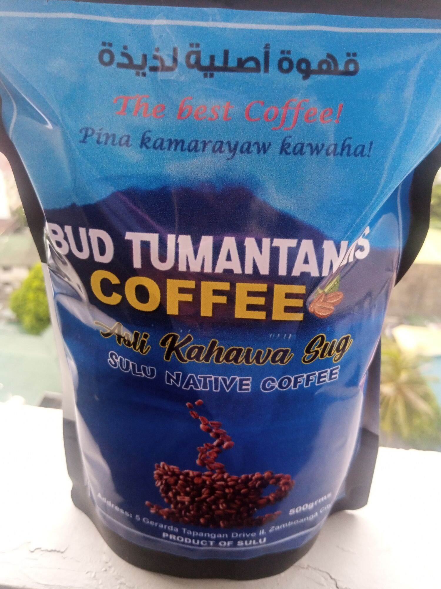 sulu native coffee | Lazada PH