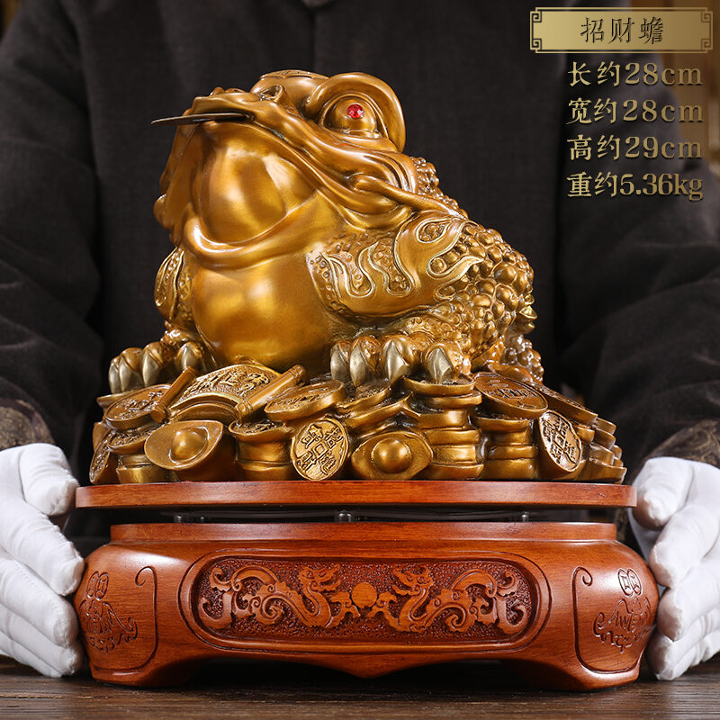 Copper Golden Toad Lucky Decoration Pure Copper Toad Golden Toad Office ...