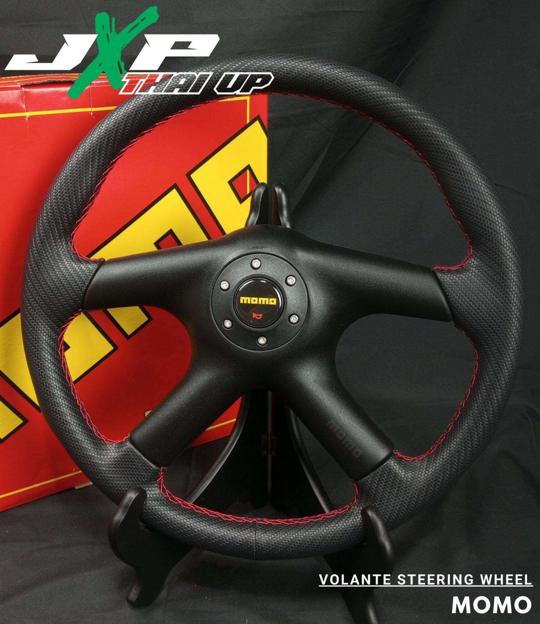 Momo Racing Steering Wheel 4 Spoke High Quality 14 inch | Lazada PH