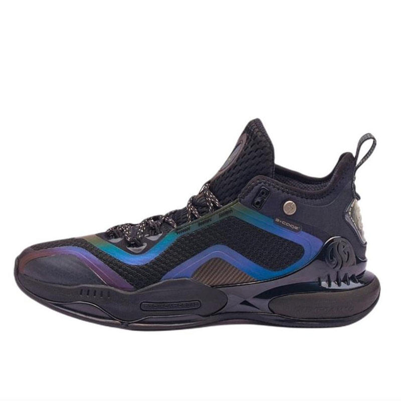 Low Ankle-Degree AG2 Aron Gordon 2nd Generation Men's Shock-Absorbing ...