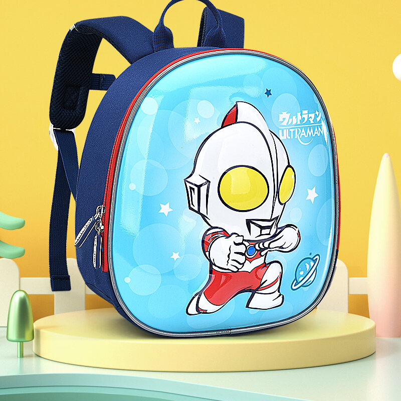 Ultraman Kindergarten Backpack 2023 New Cyrodiga Baby 2-6 Years Old ...