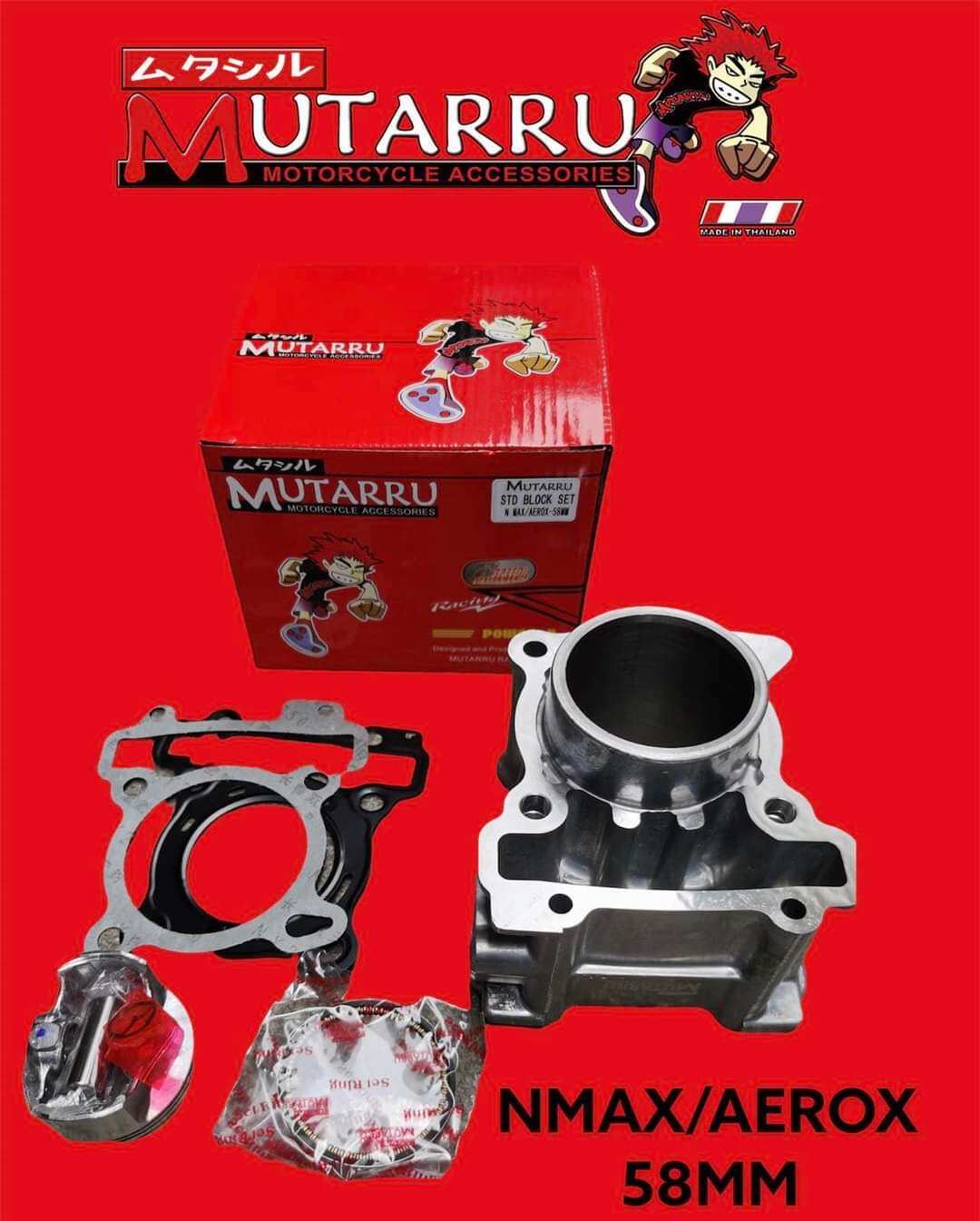 NMAX BORE KIT/BLOCK SET (STD) | Lazada PH