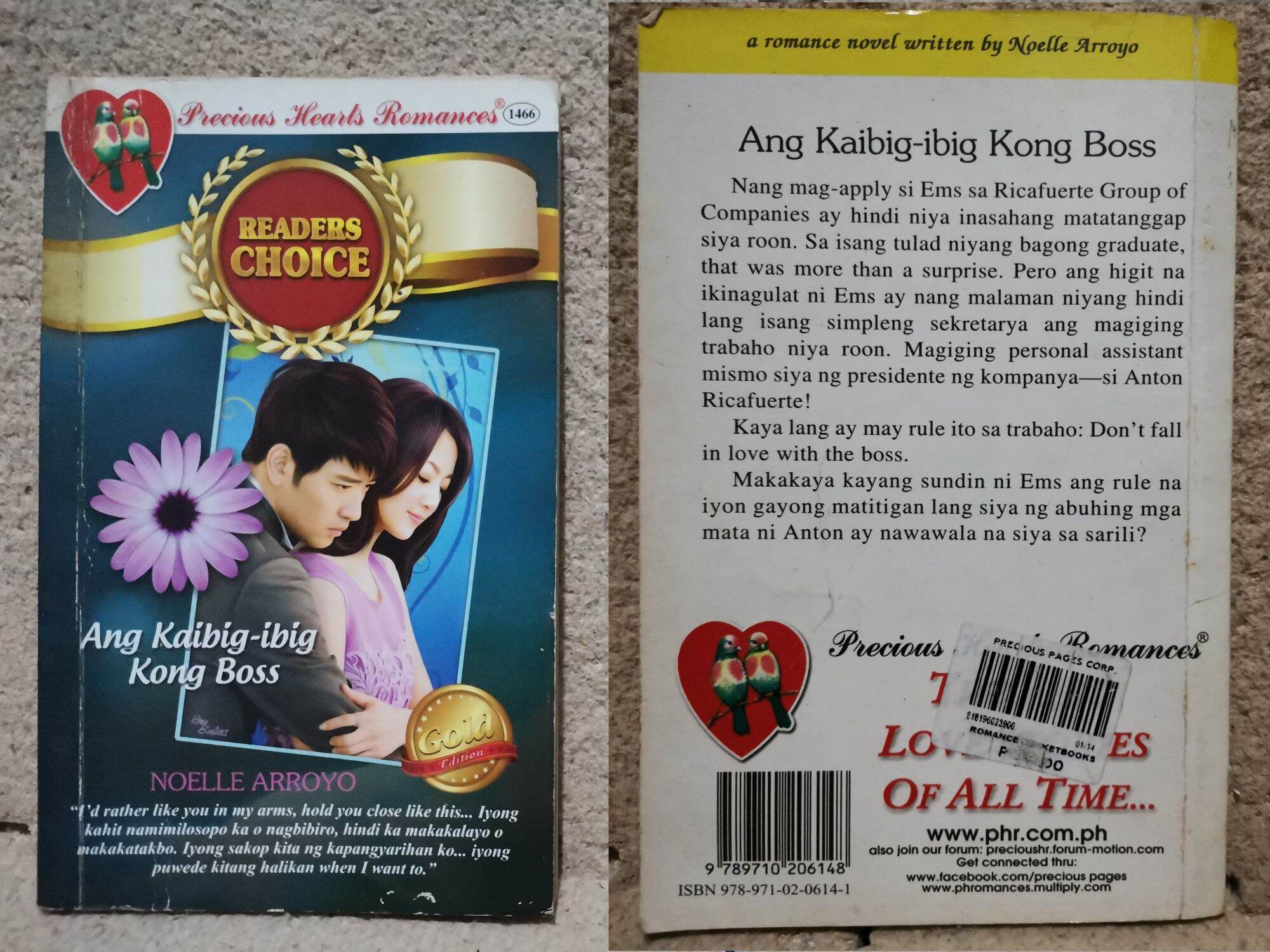 (9.19.22) PHR Laurice Del Rio,Joan Jean, Kayla Caliente, Heart Yngrid,Jessica Sison, Julia ...