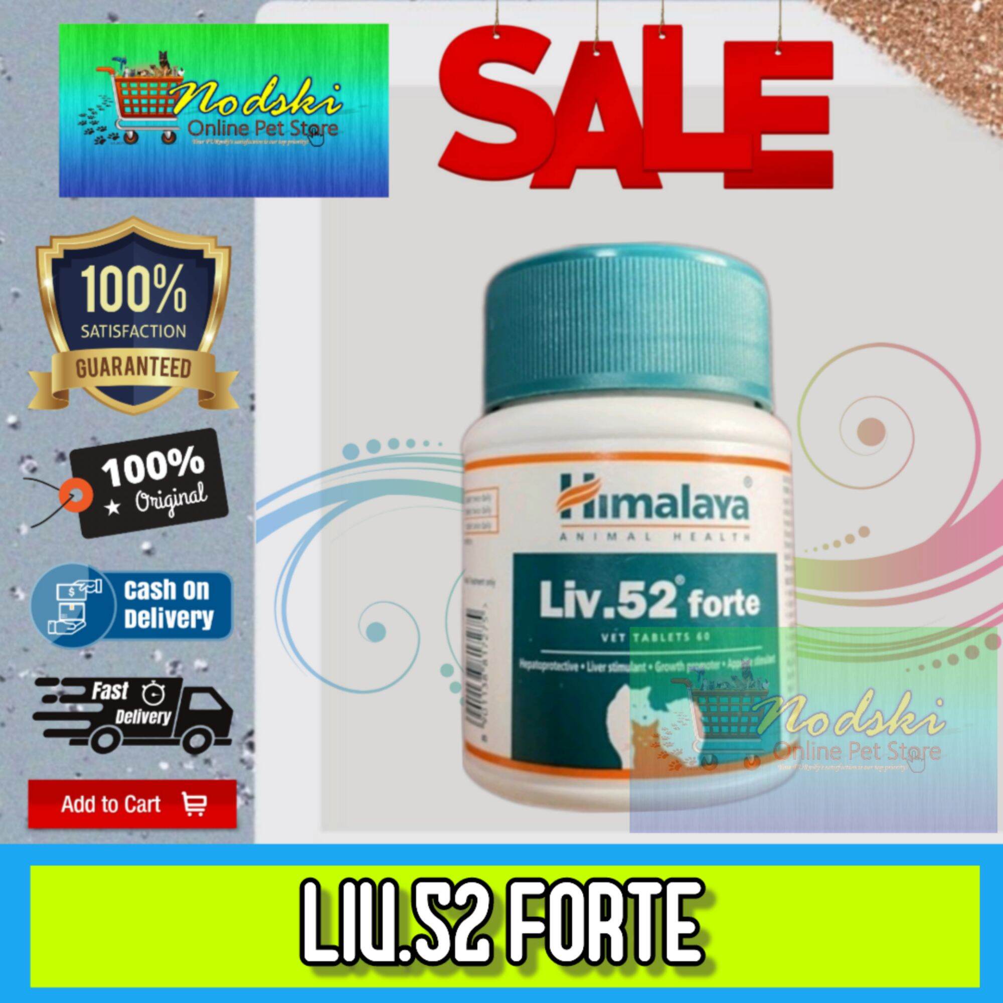 [NOPS] Himalaya Liv 52 Forte 60 Tablets | Lazada PH