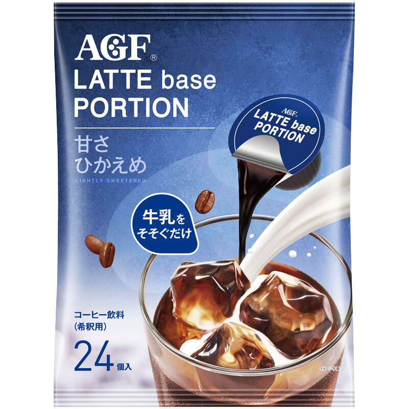 Japan Import AGF Blendy Capsule Coffee Instant Iced Coffee Concentrated ...