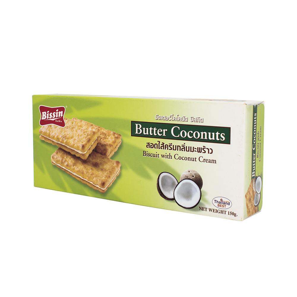 Bissin Butter Coconuts Biscuits 150g | Lazada PH