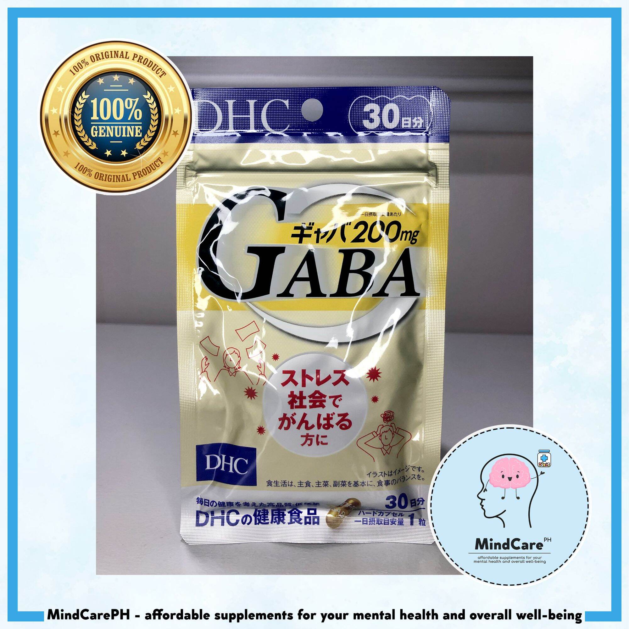 DHC GABA 30 days 30 capsules | Lazada PH