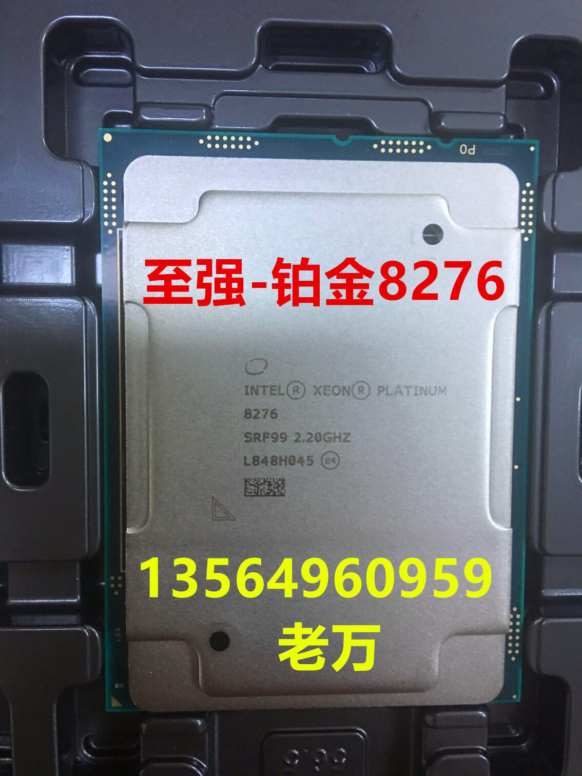 Intel/Intel Platinum Platinum 8276/L/M Positive Display Version Cpu2.2g ...