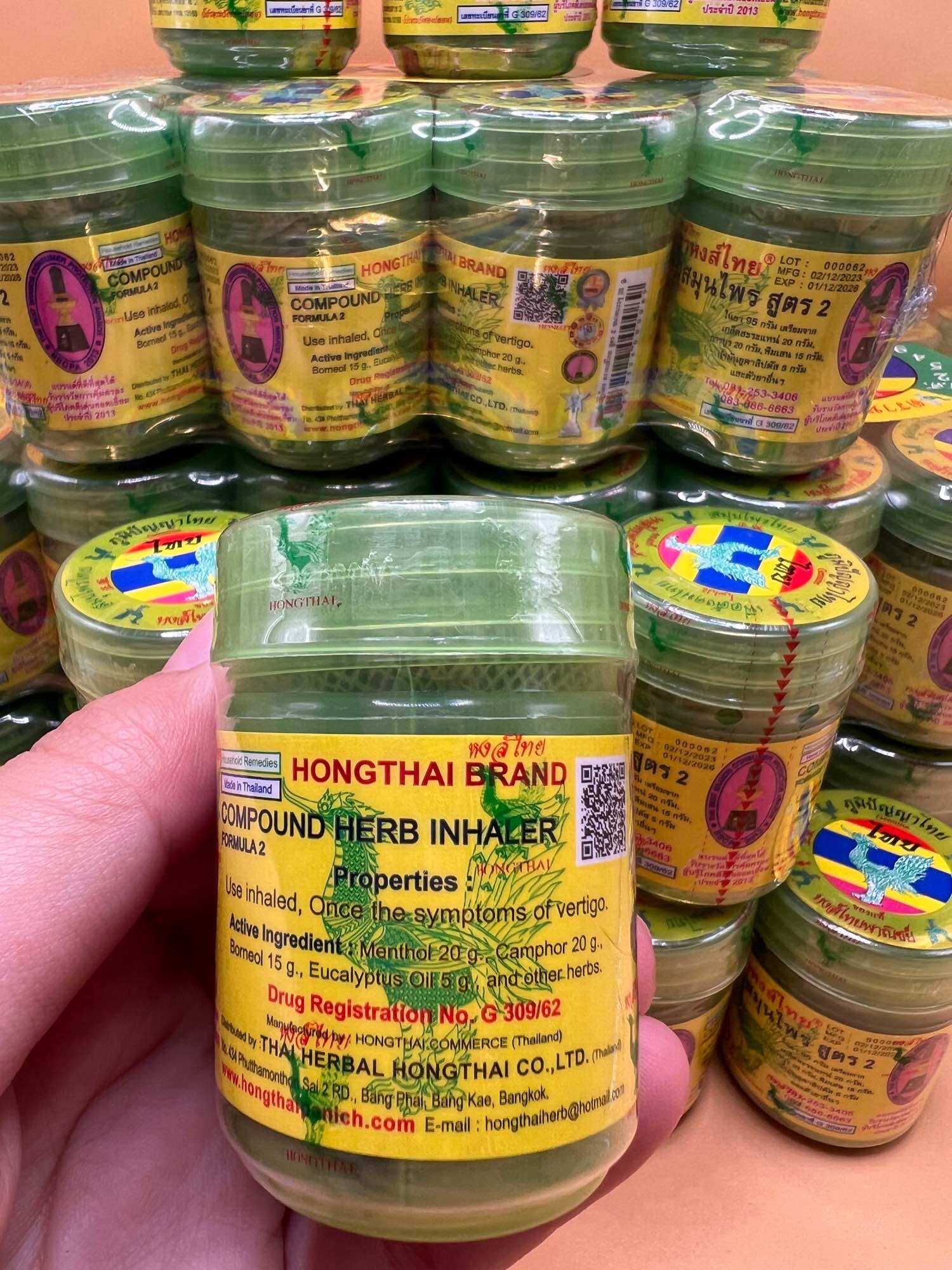 HONG THAI HERBAL INHALER - ORIGINAL (FROM THAILAND) | Lazada PH