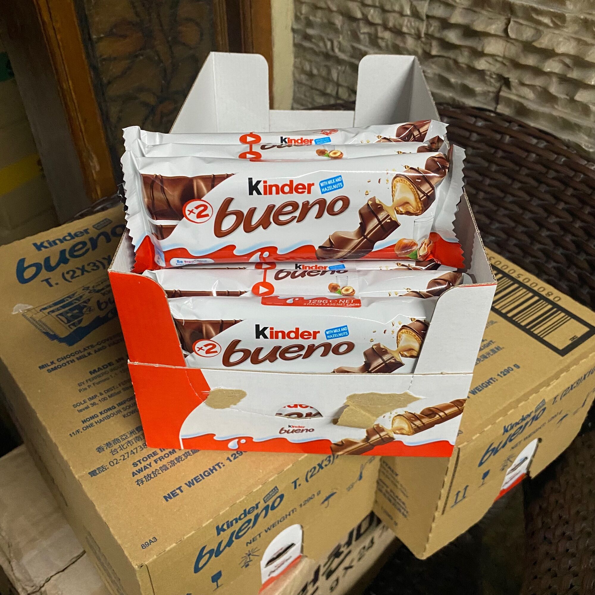 Kinder Bueno bundle of 3! | Lazada PH