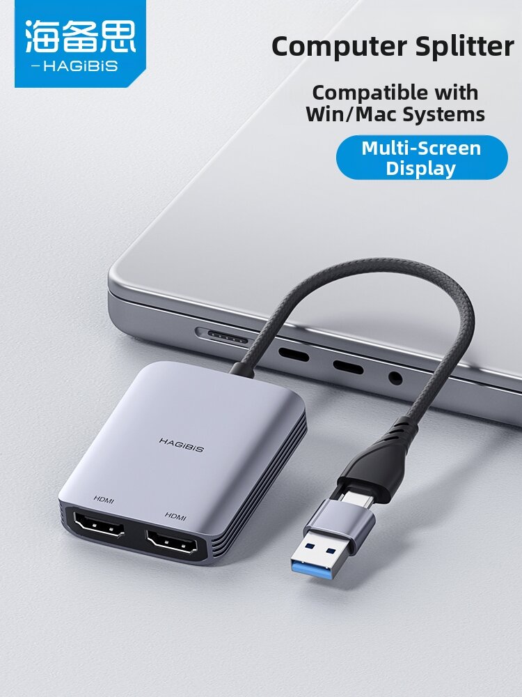Hagibis | USB to HDMI Adapter for External Graphics Card Multi-Screen ...
