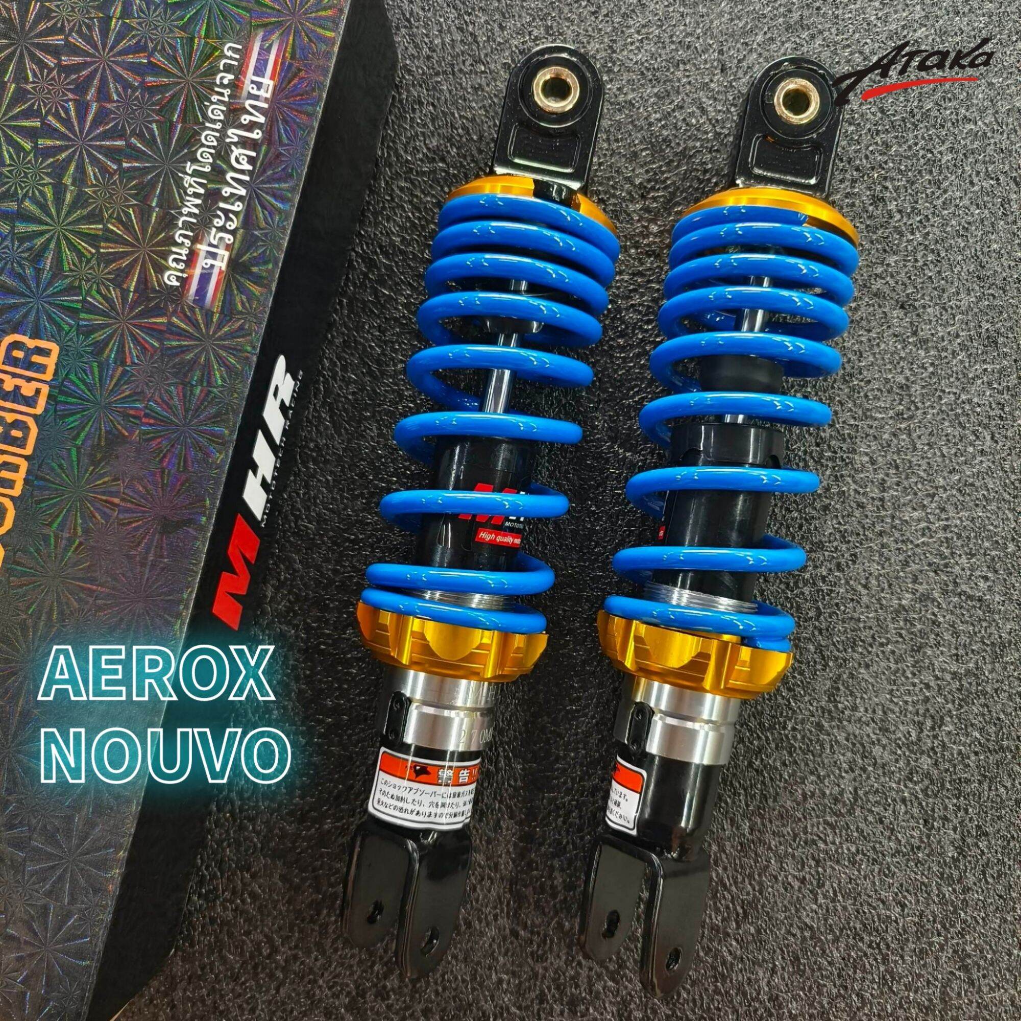 MHR RACING REAR SHOCK 270MM FOR AEROX NOUVO | Lazada PH