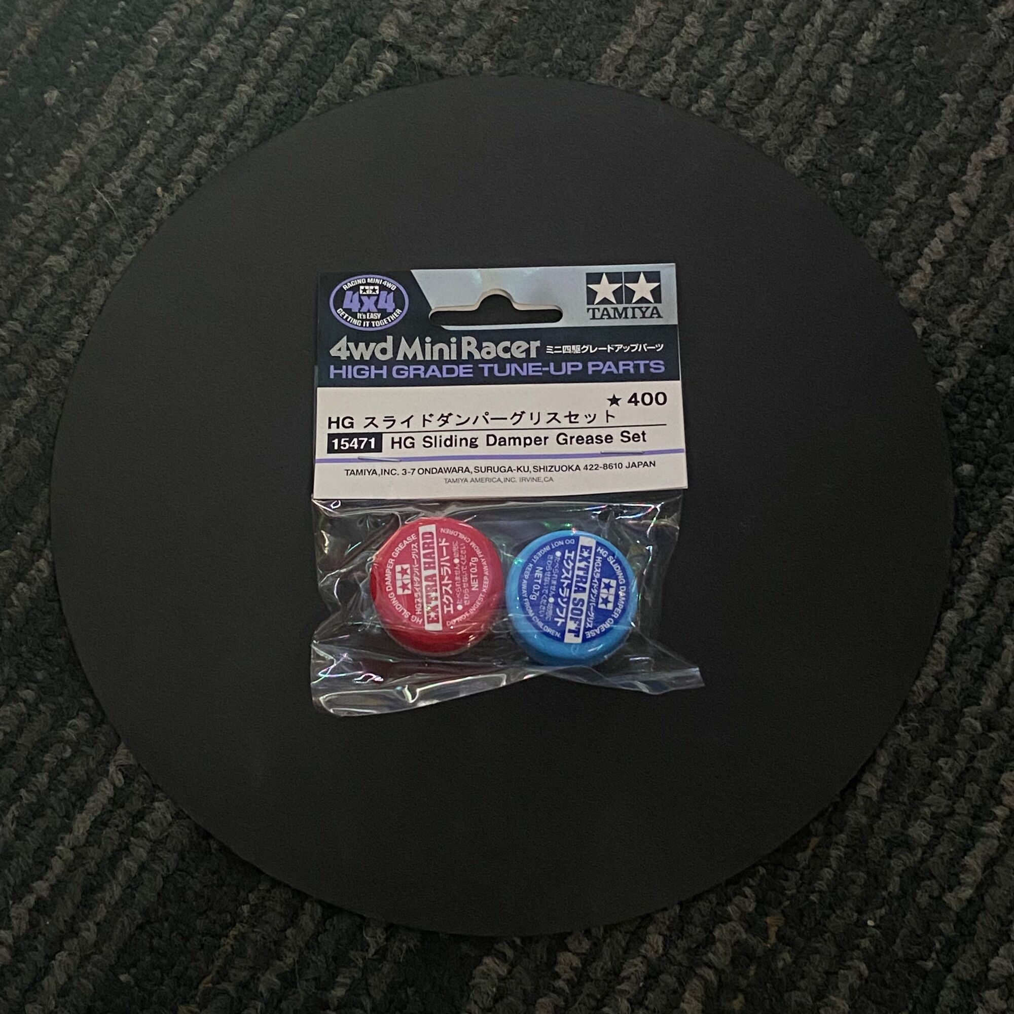 Tamiya 15471 Sliding Damper Grease Set | Lazada PH