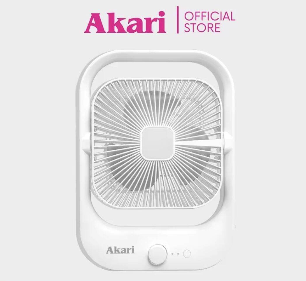 Akari 8" Rechargeable Square Fan with LED (ARF-8018) | Lazada PH