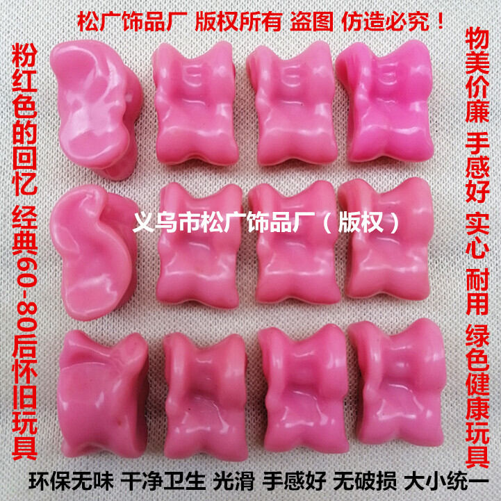 First-Class Environmental-Friendly Goat Galaha Artificial Plastic Claw ...