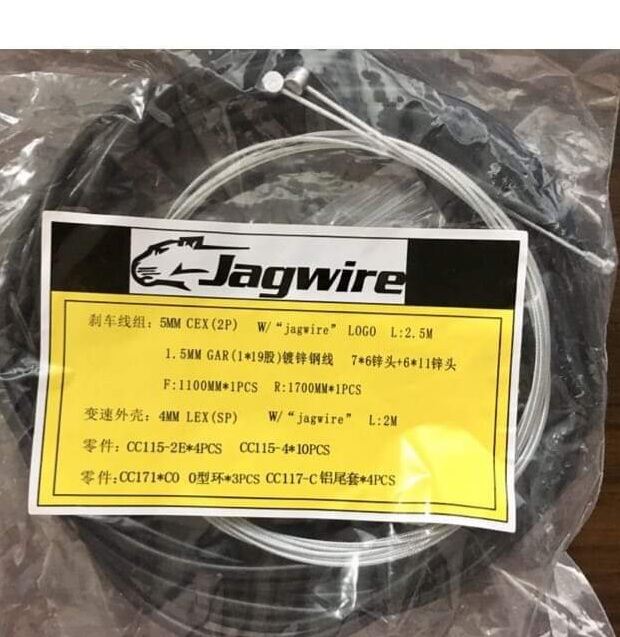 Jagwire MTB/Road Bike Cable House Set Brake Cable | Lazada PH