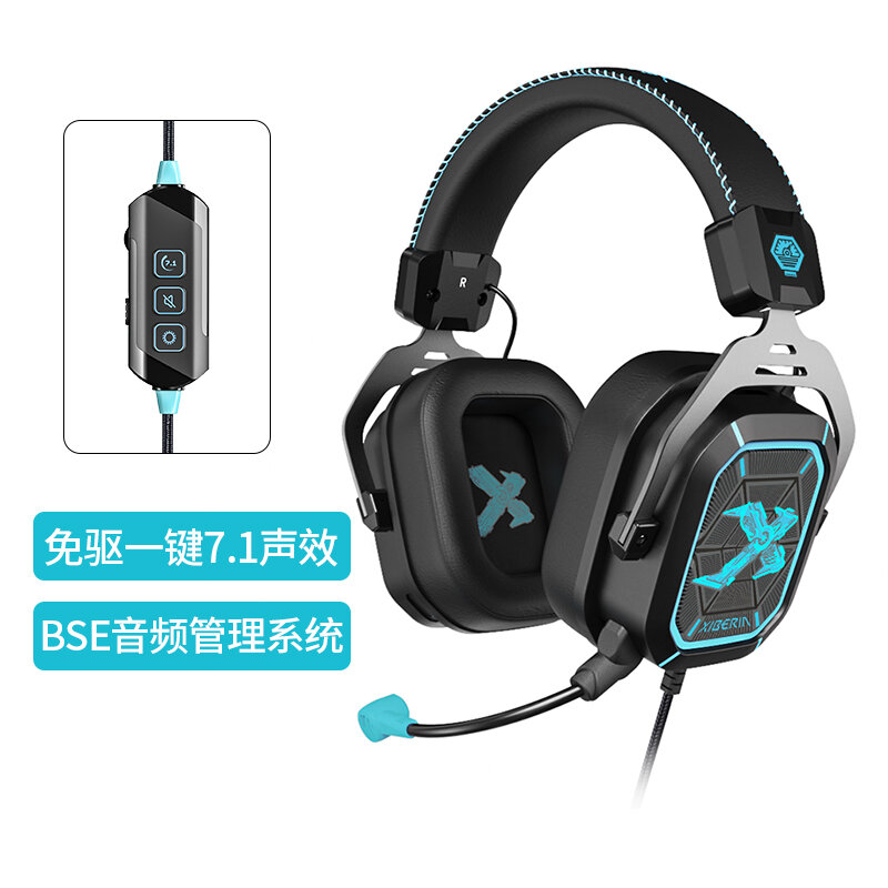 Xiberia Siberia S11 Special Edition Game Headphone Head-Mounted E ...