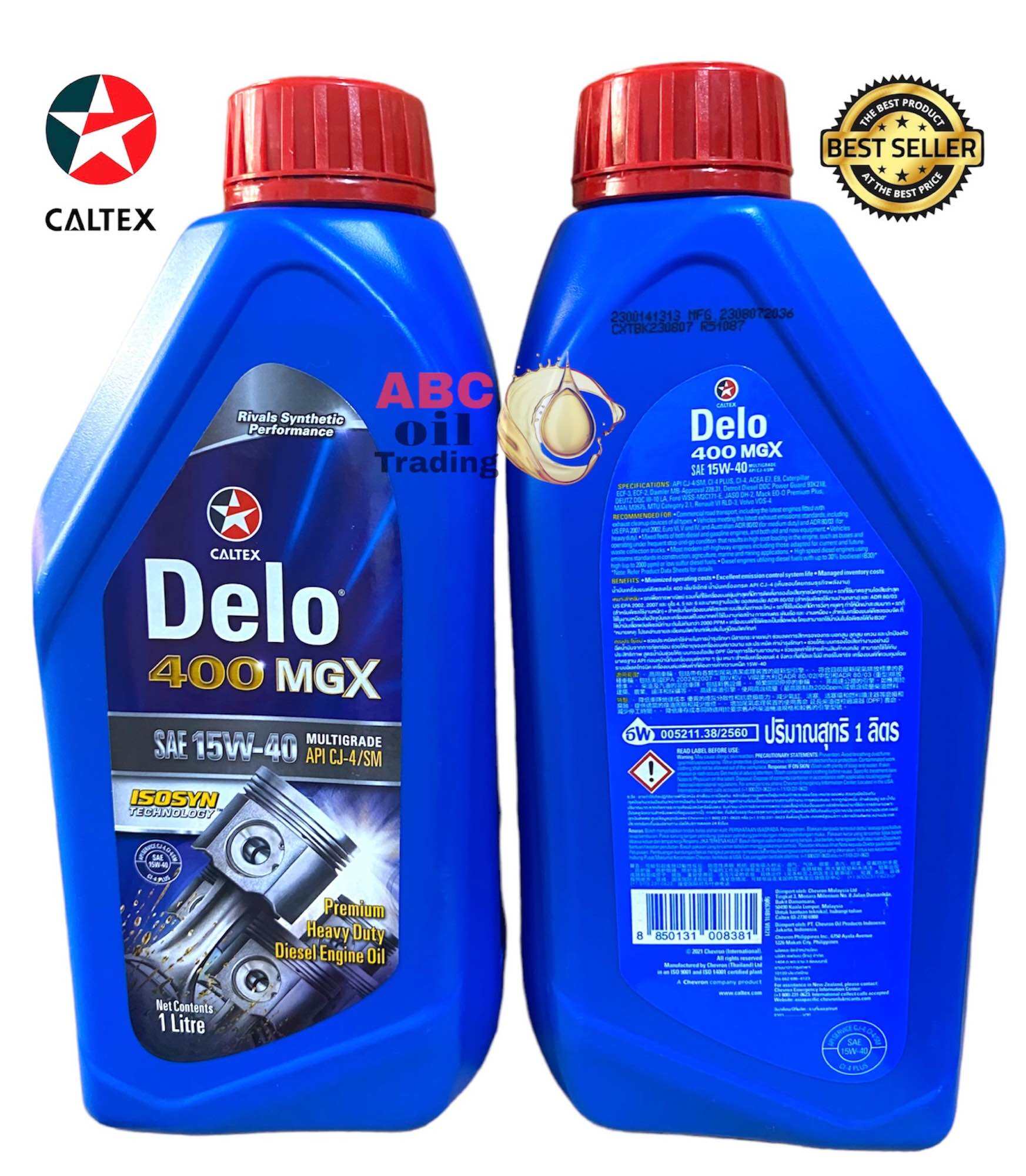 Caltex Delo® 400 MGX SAE 15W-40 Engine Oil 1Liter | Lazada PH