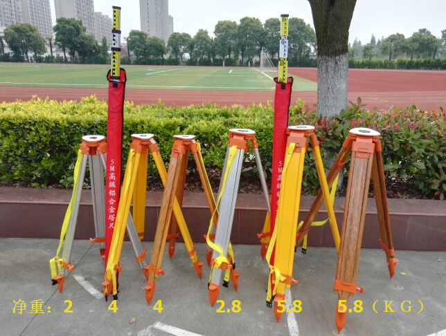 Factory Direct Level Tripod Theodolite Tripod Tower Ruler Flower Rod ...