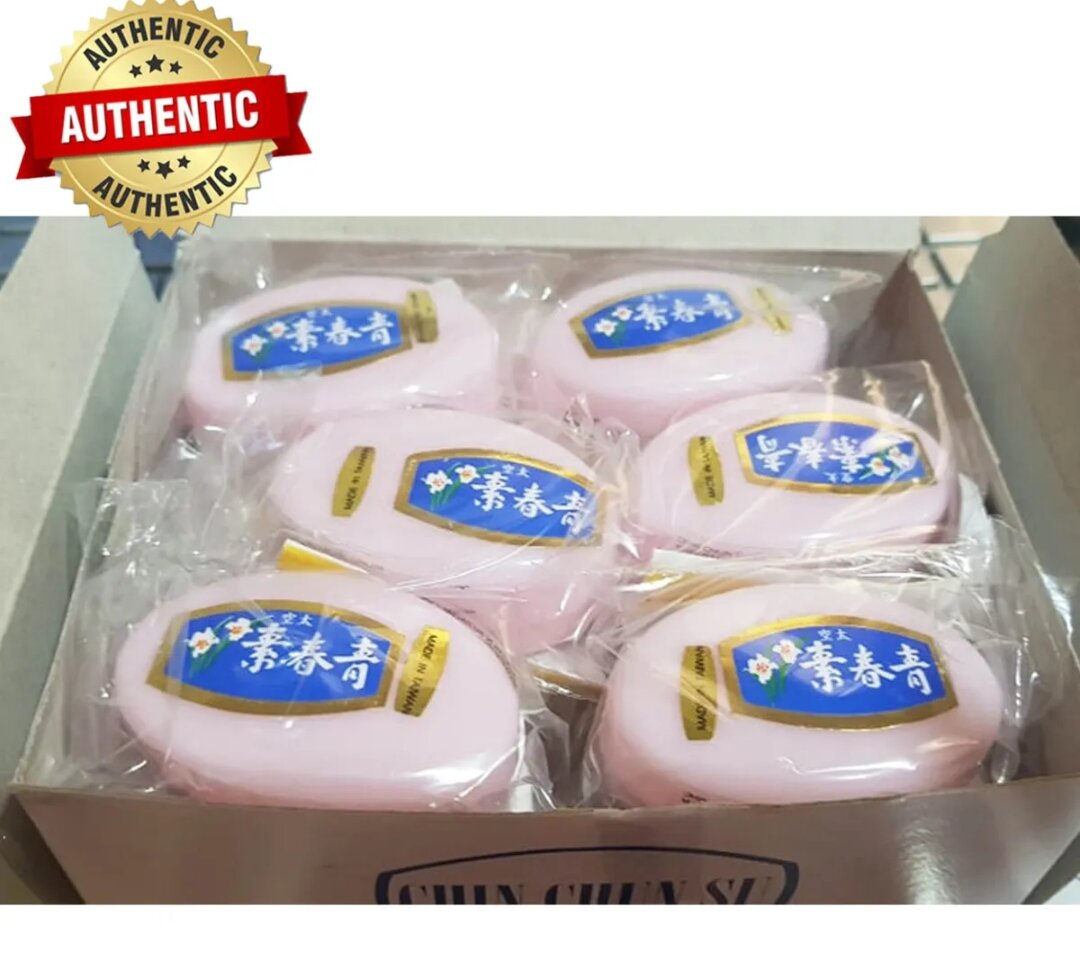 Chin Chun Su Facial Cream Original (PC) | Lazada PH