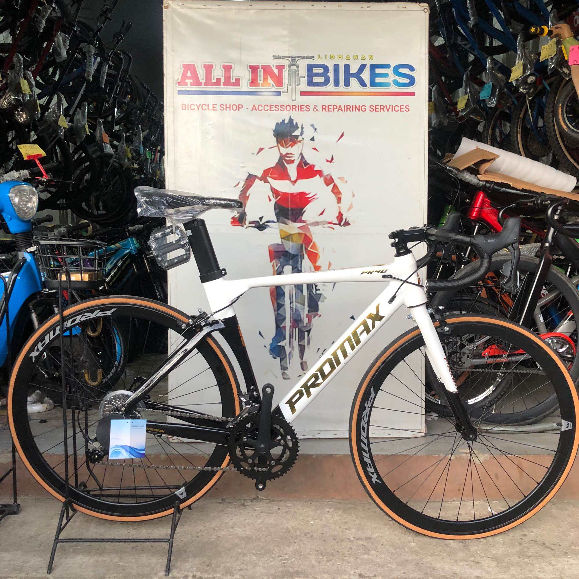 PROMAX PR40 AERO RB 700x23c With Freebies | Lazada PH