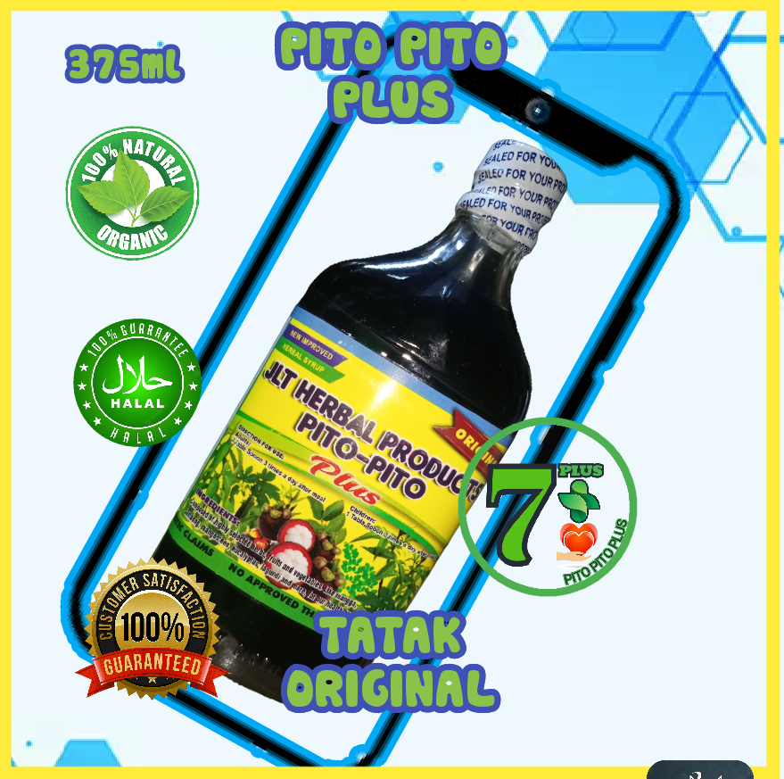 PITO-PITO PLUS (JLT) 375ml 10bottles | Lazada PH