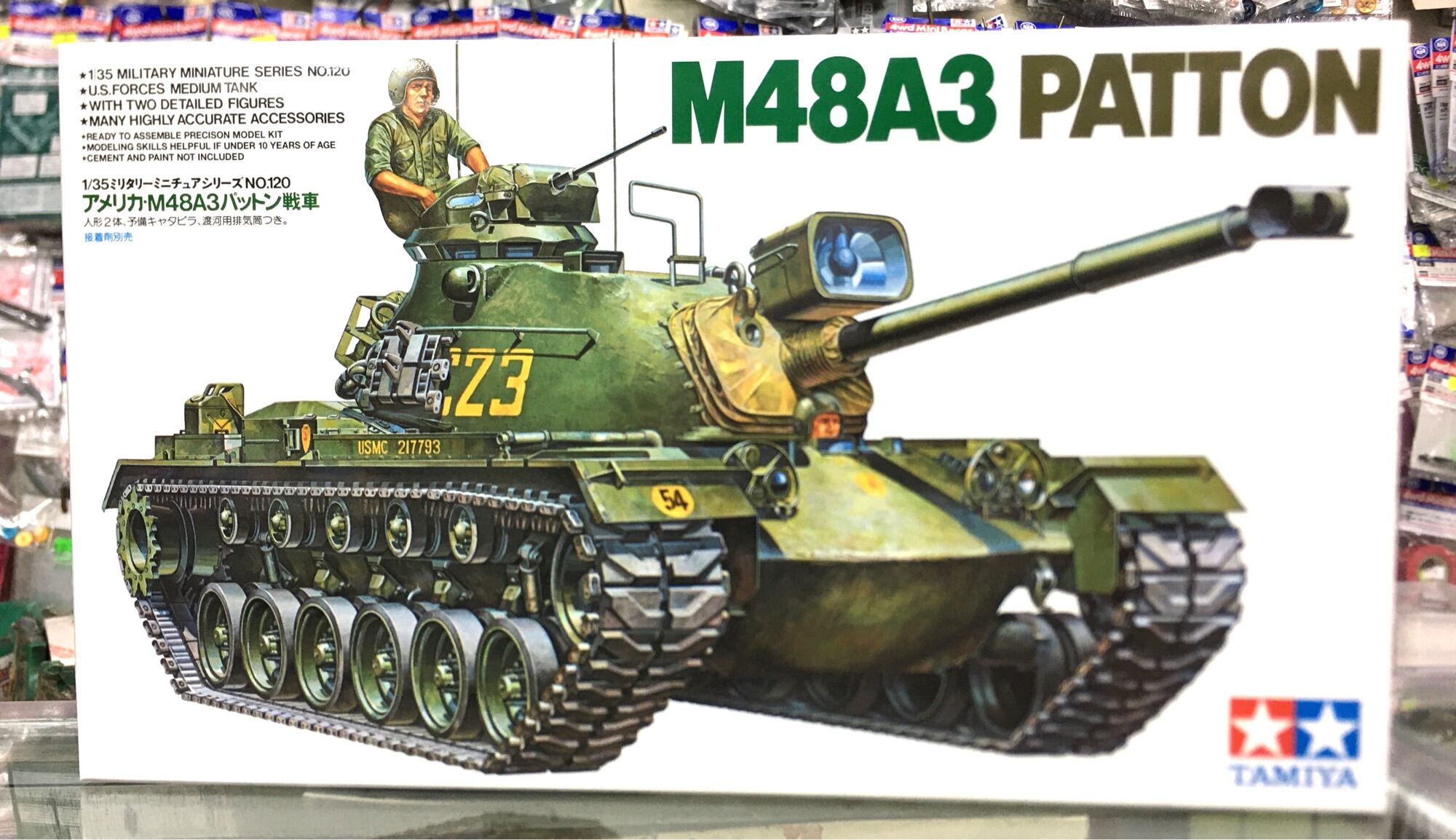 Tamiya 1/35 M48A3 Patton 35120 | Lazada PH