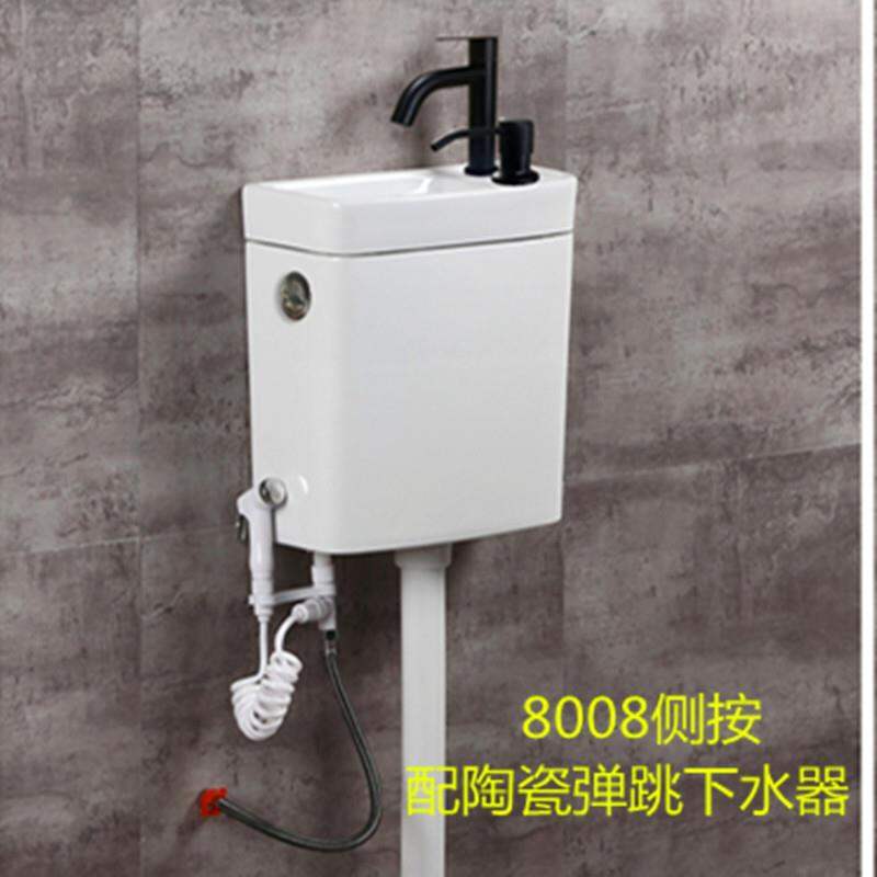 Household Small Apartment Toilet Water Tank with Wash Basin Integrated ...