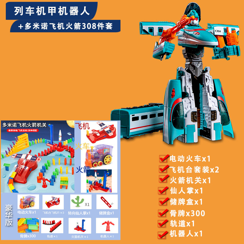 Train Mecha 3 Years Old 5 Deformation Train Combination Robot Boy King ...