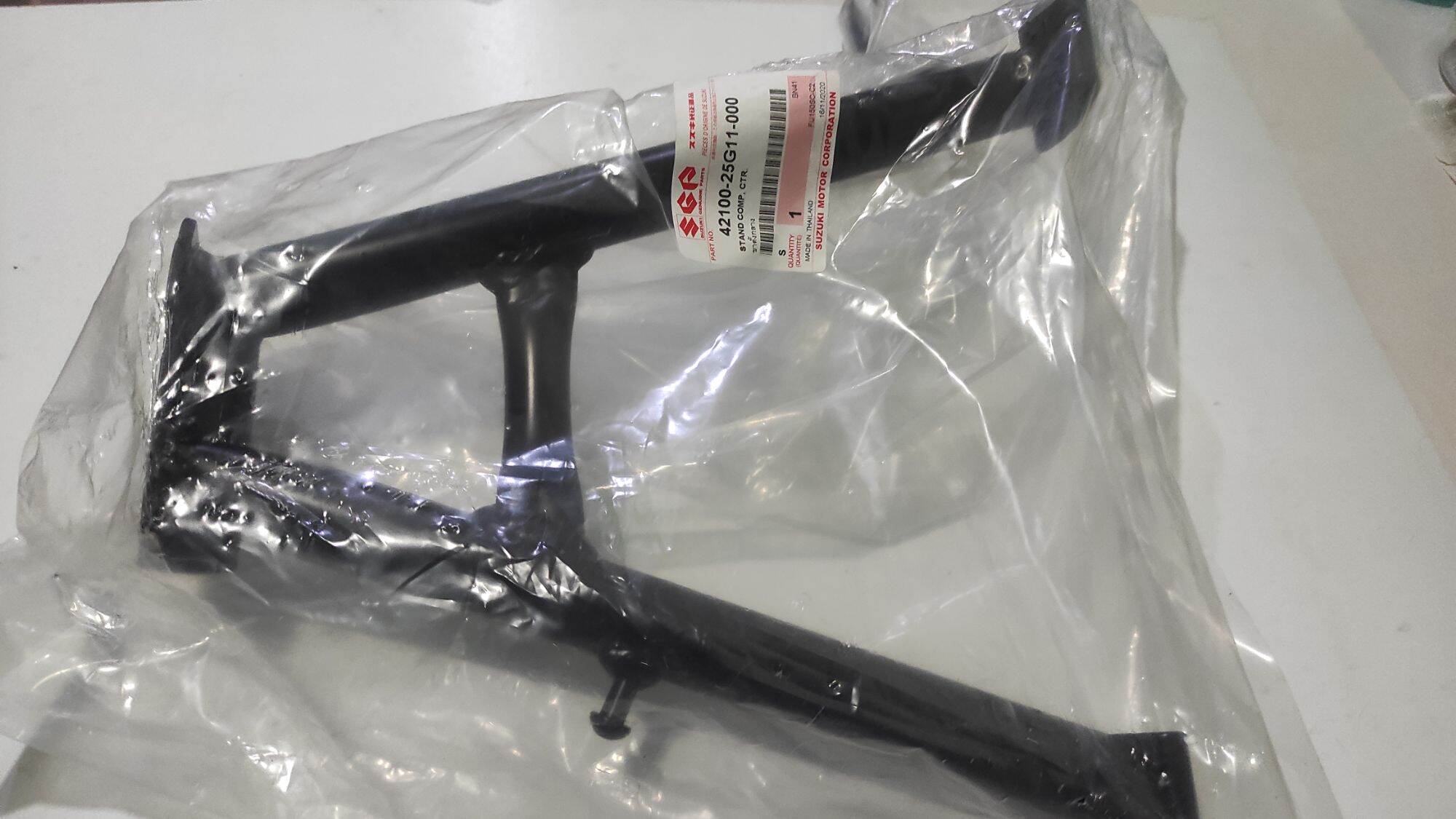 SGP CENTER STAND RAIDER 150 | Lazada PH