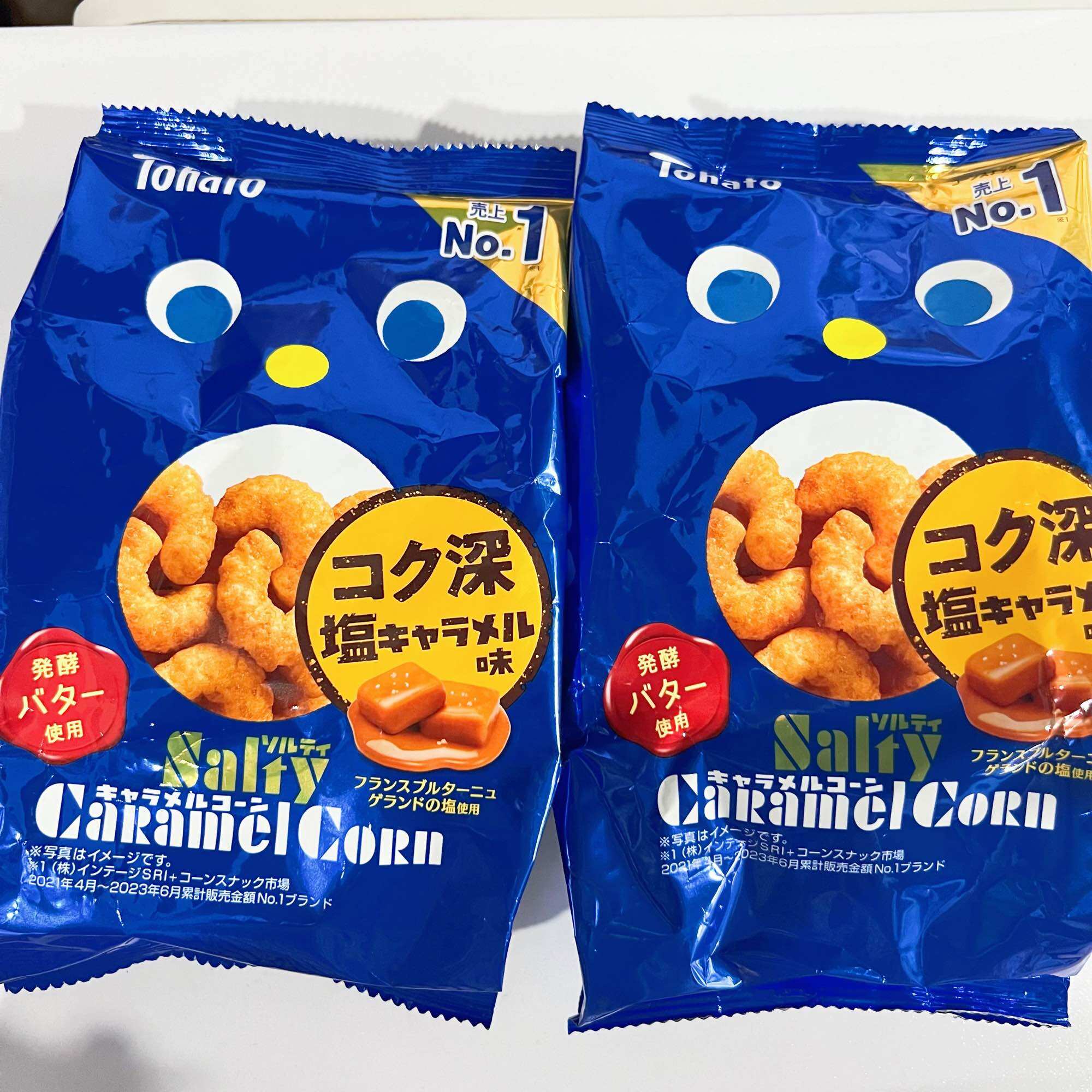 Tohato Caramel Corn Snack | Lazada PH