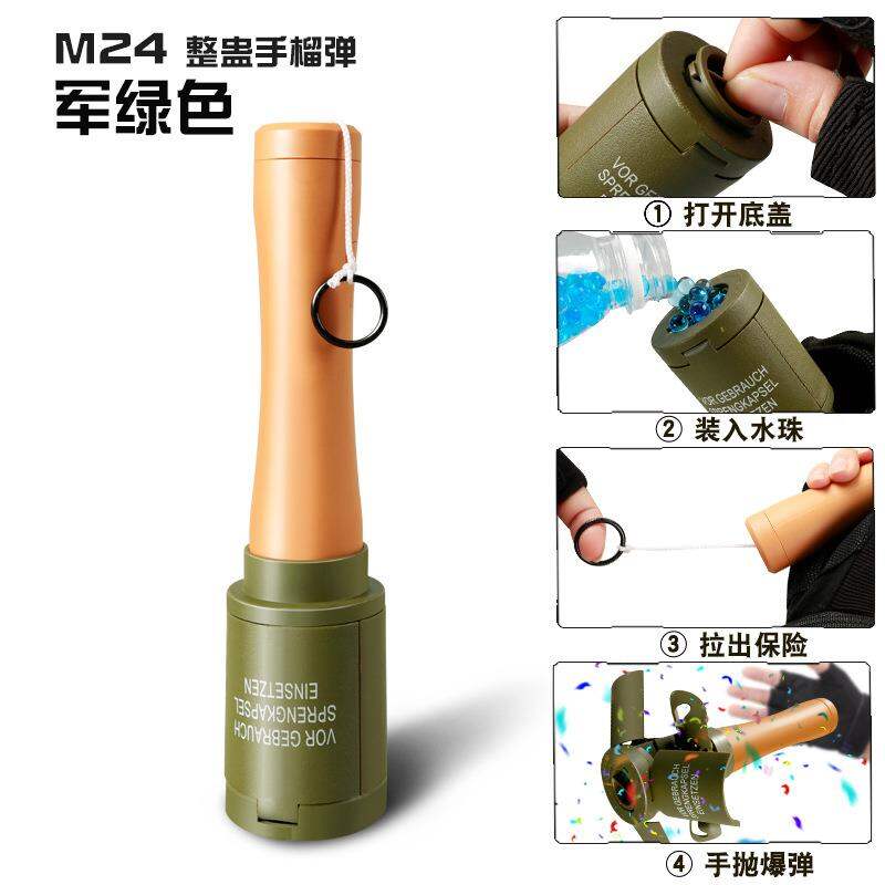 Explosive Toy Grenade Realistic M67 Darts Firing Model Prank Gift for ...