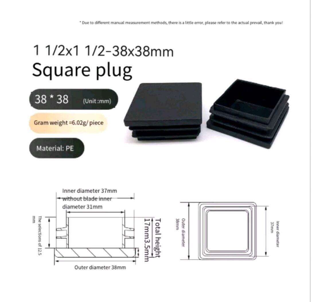 Plastic Footing Square Rectangular Tube Plastic Footing ( Price 1 pcs ...