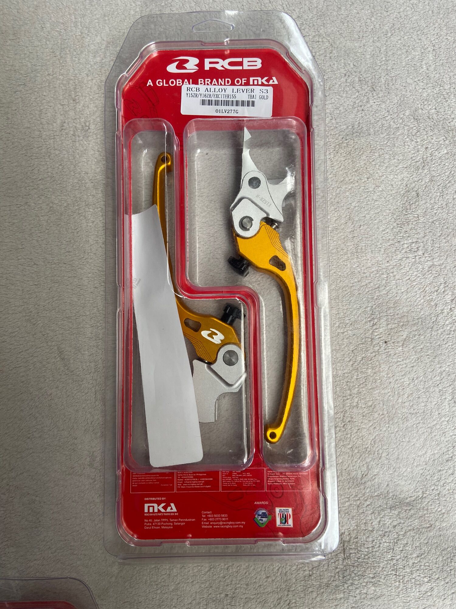 RCB Brake &Clutch Lever for Sniper 150 Exciter 155 | Lazada PH