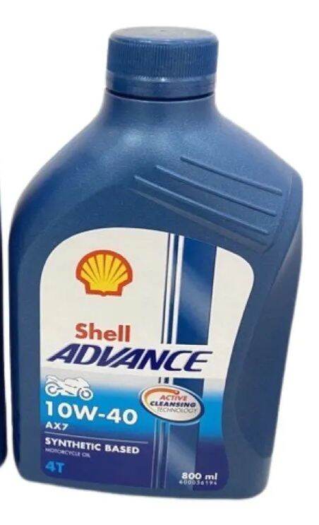 Shell Advance 10w-40 AX7 | Lazada PH