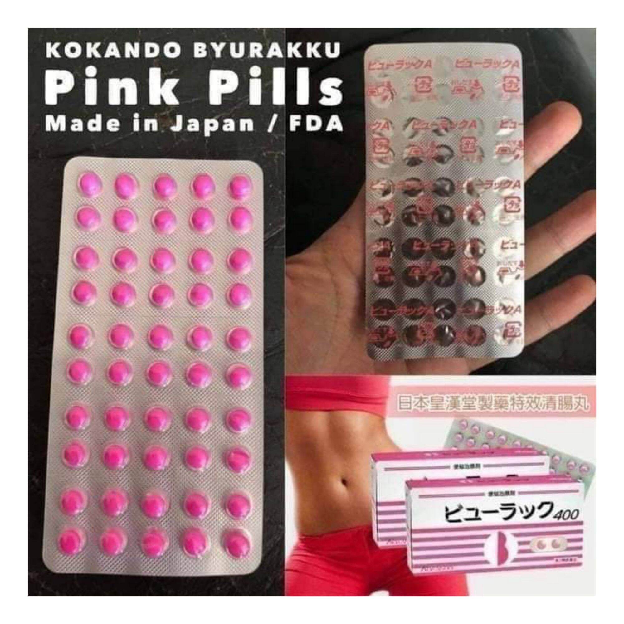 CBH - KOKANDO (Authentic) Pink Slimming Pills from Japan - 1 banig ...