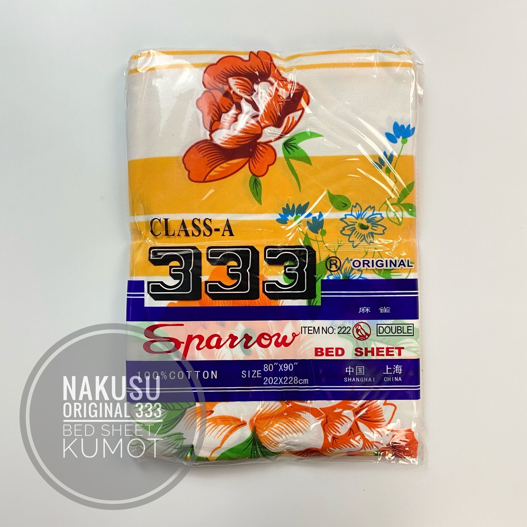 Poposy Classic-a Original 333 Kumot Bed Sheet Single/Double | Lazada PH