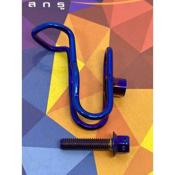 Helmet Hook heng with bolt universal fit | Lazada PH