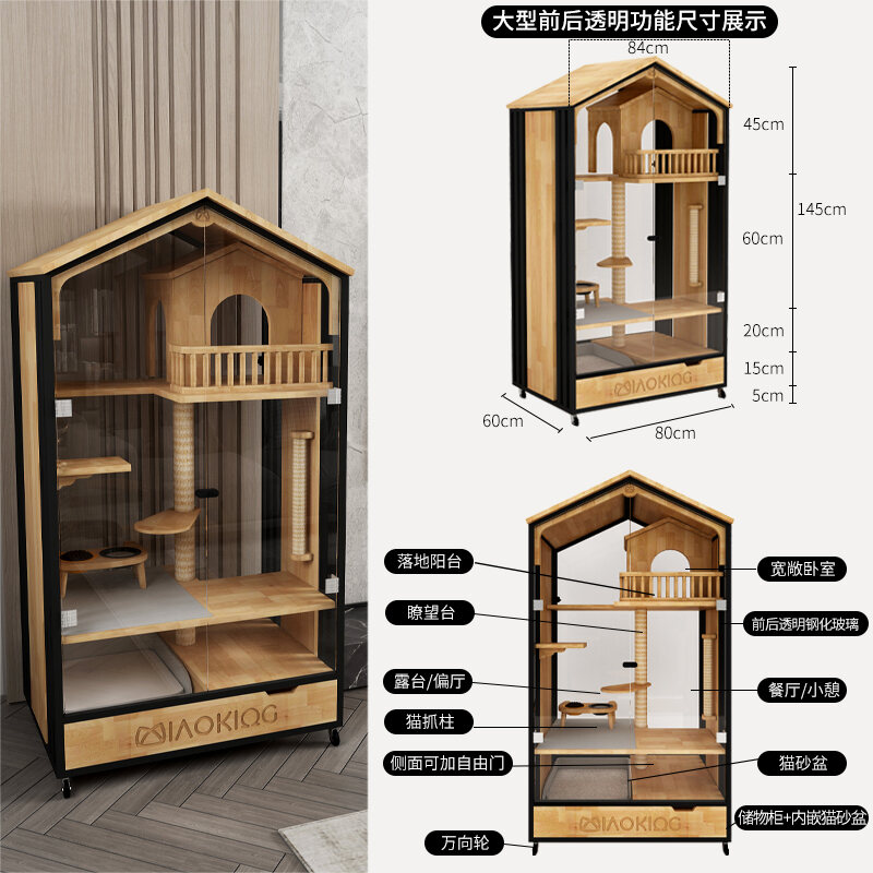 Meow Royal Cat House House Cat Cage Rubber Solid Wood Luxury Household