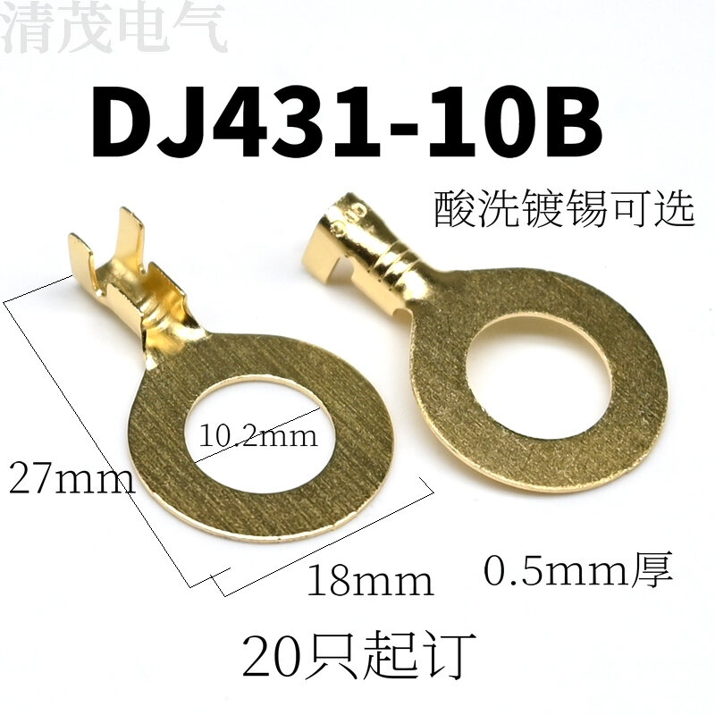 Round Terminal Lug 10.2mm Cable Connection Clip OT OT Cold Compression ...